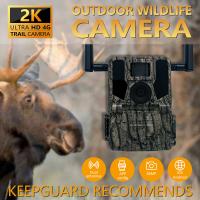 China 4G LTE Hunting Camera KW897 36MP 2K Video Dual Antennas 100ft Night Range for sale