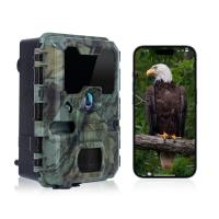 China KW788 Trail Camera 32MP 4K Video with 0.4s Trigger Speed and IP67 Waterproof for Wildlife Monitoring for sale