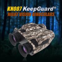 China 12x25 Night Vision Binoculars 300 Yard IR Range 5x Zoom Outdoor Hunting for sale