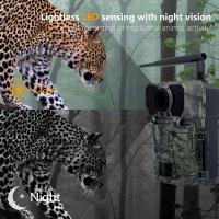 China Keepguard 940nm LED Hunting Trail Camera 30MP 1080P HD with 4G Cellular Connectivity and IP67 Waterproof Rating for sale