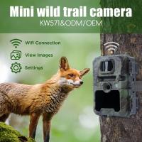 China Keepguard 30MP 1080p No Glow Trail Camera 48 LEDs 940nm IP67 Hunting Wildlife for sale