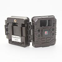 China 4 LED Night Vision Hunting Camera 16MP Waterproof IP67 Infrared Trail Camera 25m Detection for sale