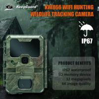 China Stock Wireless WiFi Bluetooth Camera Mobile Trail Camera Ideal for Hunting Security and Wildlife Monitoring Applications for sale