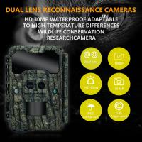 China 8 AA Batteries hunting camera integrated USB 2 0 connectivity providing power and fast data access for outdoor monitoring for sale