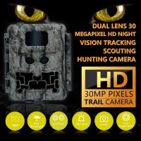 China IP66 Waterproofrating Hunting camera featuring 24 inch screen infrared night vision for wildlife observation and security for sale