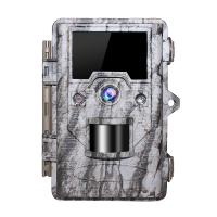 China IP67 Waterproof Hunting Trail Camera 16MP 1080P with 0.3s Trigger Speed and 940nm Night Vision for sale