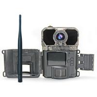 China 4G Deer Camera with 30MP Resolution and 25-30m IR Range - IP67 Waterproof Trail Game Camera for sale