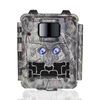 China KW696 30MP Dual Lens Wildlife Camera with 1080P Night Vision and IP67 Waterproof Rating for sale
