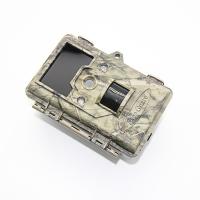 China 3G Trail Camera MMS SMTP GPRS 12MP 36 LEDs IR Night Vision LCD Display for sale