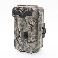 China 16MP 1080P HD Deer Hunting Trail Camera IP66 Waterproof 0.2s Trigger Speed 25m Night Vision for sale