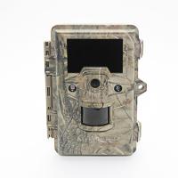 China KeepGuard KG762 16MP No Glow Trail Camera 940nm IR 25m Detection 0.6s Trigger for sale