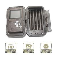 China Keepguard Thermal Outdoor Hunting Camera 30MP IR Night Vision with 25-30m Range and IP67 Waterproof for sale