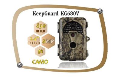 China KeepGuard KG680 8MP IP54 Waterproof Trail Camera with 75ft Detection Range and 1.0s Trigger Speed for sale