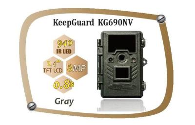 China KeepGuard KG690NV 8MP HD No Glow Night Vision Trail Camera with 0.8s Trigger Speed and 25m IR Range for sale