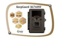 China KeepGuard KG760NV 12MP Infrared Wildlife Camera with 0.7s Trigger Speed and 12-15m Night Vision Range for sale