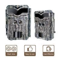 China Remote Control Digital Wildlife Camera 0.6s Triggering HD Hunting Cameras for sale