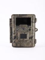 China KEEPGUARD CAM 5MP 940nm Infrared Hunting Camera with 20-25M Detection Range and 6 Month Battery Life for sale