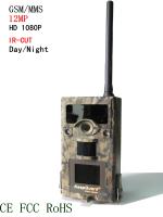 China KeepGuard KG860NV GSM GPRS Trail Camera with 12MP Resolution, 0.6s Trigger Speed and 20-25m IR Range for sale