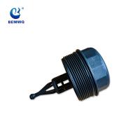 China BEMWQ 6421800038 Mercedes Benz Oil Filter Housing for M642 W166 X166 X164 for sale