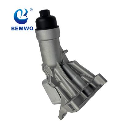 China 11428596283 Engine Oil Cooler Assembly For BMW B48 F20 F31 F36 F33 G30 2.0L for sale
