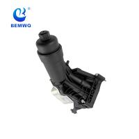 China BEMWQ Engine Oil Cooler 11428596283 11428576429 For BMW B48 G38 G12 G08 for sale