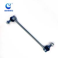 China BMW Stabilizer Link 31356777319 31356777312 for F02 F18 5 6 7 Series for sale