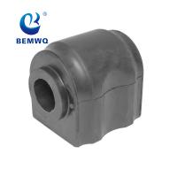 China Land Rover Stabilizer Bar Link Bushing Discovery L319 2010-2016 for sale