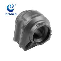 China Land Rover LR038557 Stabilizer Bar Link Bushing Range Rover L405 for sale