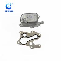China BEMWQ 2741880101 Oil Cooler for Mercedes M274 W205 V212 V213 X253 X204 Aluminum for sale