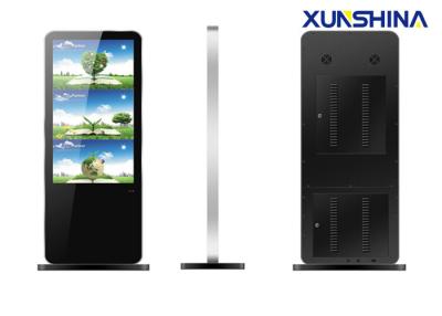 China Free standing Touch Screen Digital Signage with Android OS IR Touch for sale