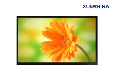 China Industrial Grade 49 inch Full HD CCTV LCD Monitor with CE ROHS FCC certificates for sale