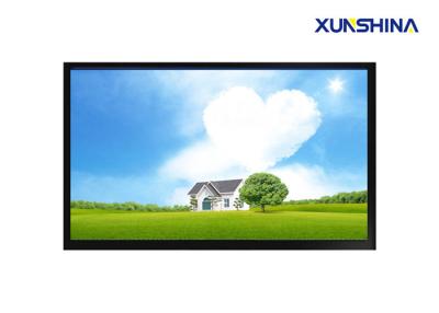 China Surveillance 26 inch FHD LCD CCTV Monitor with CE ROHS FCC certificates for sale