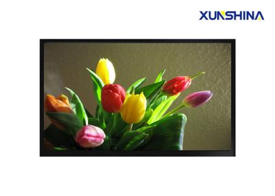 China 70 inch Professional Full HD CCTV LCD Monitor with Original Panel for Security Field for sale