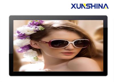 China Full HD 49inch Touch Screen commercial digital signage with IR 6 Points Touch for sale
