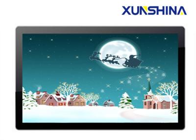 China 4K Resolution 84 inch LCD Touch Screen Kiosk For Adminstration Center for sale