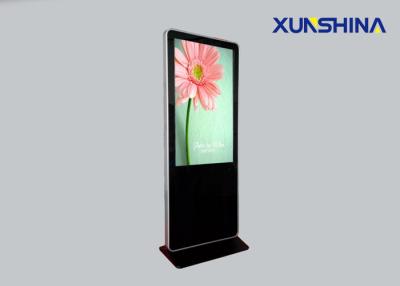 China Airports 43 Inch Digital Signage Kiosk With Touch Screen / I3 Dual Core CPU for sale