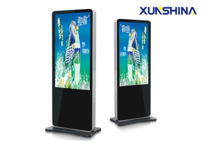 China Touch Screen Digital Signage Kiosk Free Standing 55 inch For Advertisement for sale