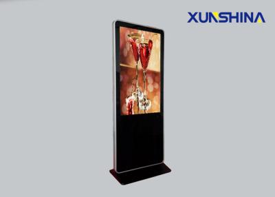 China PC Built In 65 Inch LCD Digital Signage For Advertising / Music Bars for sale