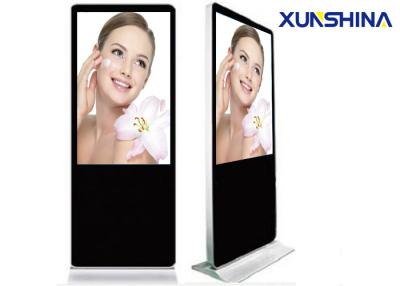 China Floor Stand Digital Signage Kiosk 43 inch for sale