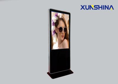China Advertising Kiosk 55 inch Digital Signage Kiosk For Shopping Plaza for sale