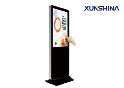 China Wifi Totem 65 inch Floor Standing Digital Signage Displays for Banks for sale