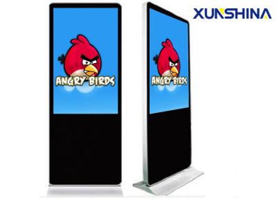 China Win 7 Operating System 55