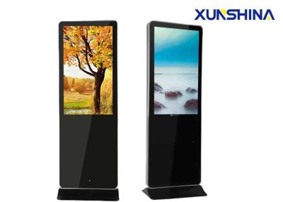 China Network 65
