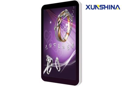 China Vertical Touch Screen Wall Mounted Digital Signage 32 Inch Office Digital Signage for sale
