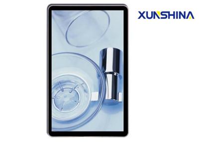 China Vertical Display 43 inch Network Wall Mounted Digital Signage with Touch Screen for sale