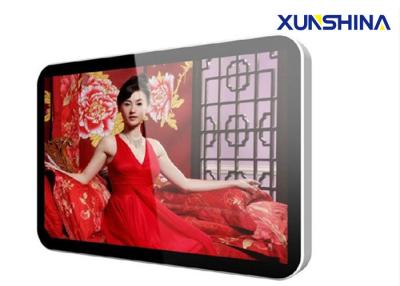 China Wifi Supported 49 inch Wall Mounted Digital Signage with IR Touch For Hotels for sale