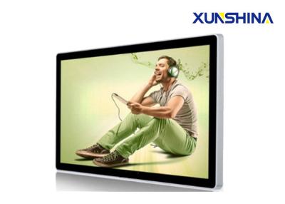 China Touch Screen Android Wall Mounted Digital Signage Player  For Video Stores for sale