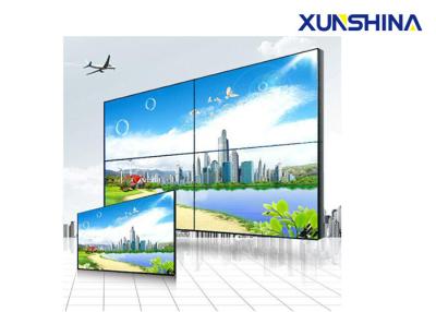 China Super Narrow Bezel LCD Video Wall LG Panel Multi Monitor For Real Estate for sale