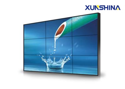 China 3x3 LCD TV Wall 55 Inch Multi Screen Video Wall With BOE Panel 5.3mm Bezel for sale