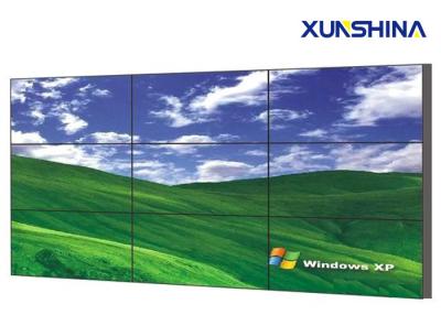 China 3.5mm Ultra Narrow Bezel BOE Panel LCD Video Wall 55 inch For Indoor for sale